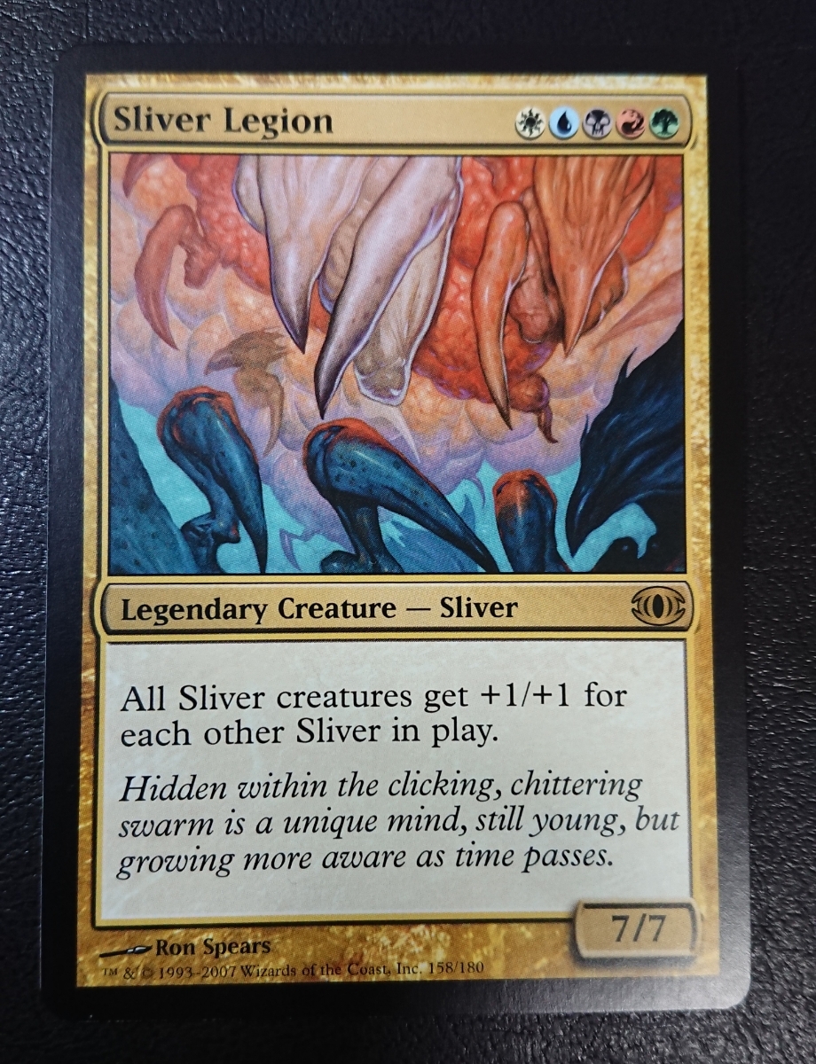 MTG《スリヴァー軍団 Sliver Legion》 FUT 英語版1枚(青)｜売買されたオークション情報、yahooの商品情報をアーカイブ ...