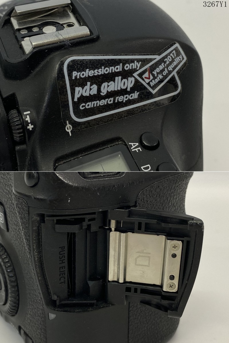 通電 シャッターOK Canon EOS 6D キャノン デジタル 一眼レフ カメラ ボディ 説明書 箱付 3267Y1⑦(キヤノン)｜売買されたオークション情報、yahooの商品情報を ...