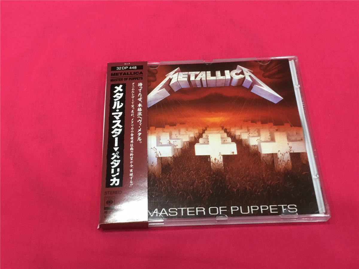 CD付 レア CD METALLICA MASTER OF PUPPETS メタリカ マスター 32DP-448(Metallica)｜売買さ ...