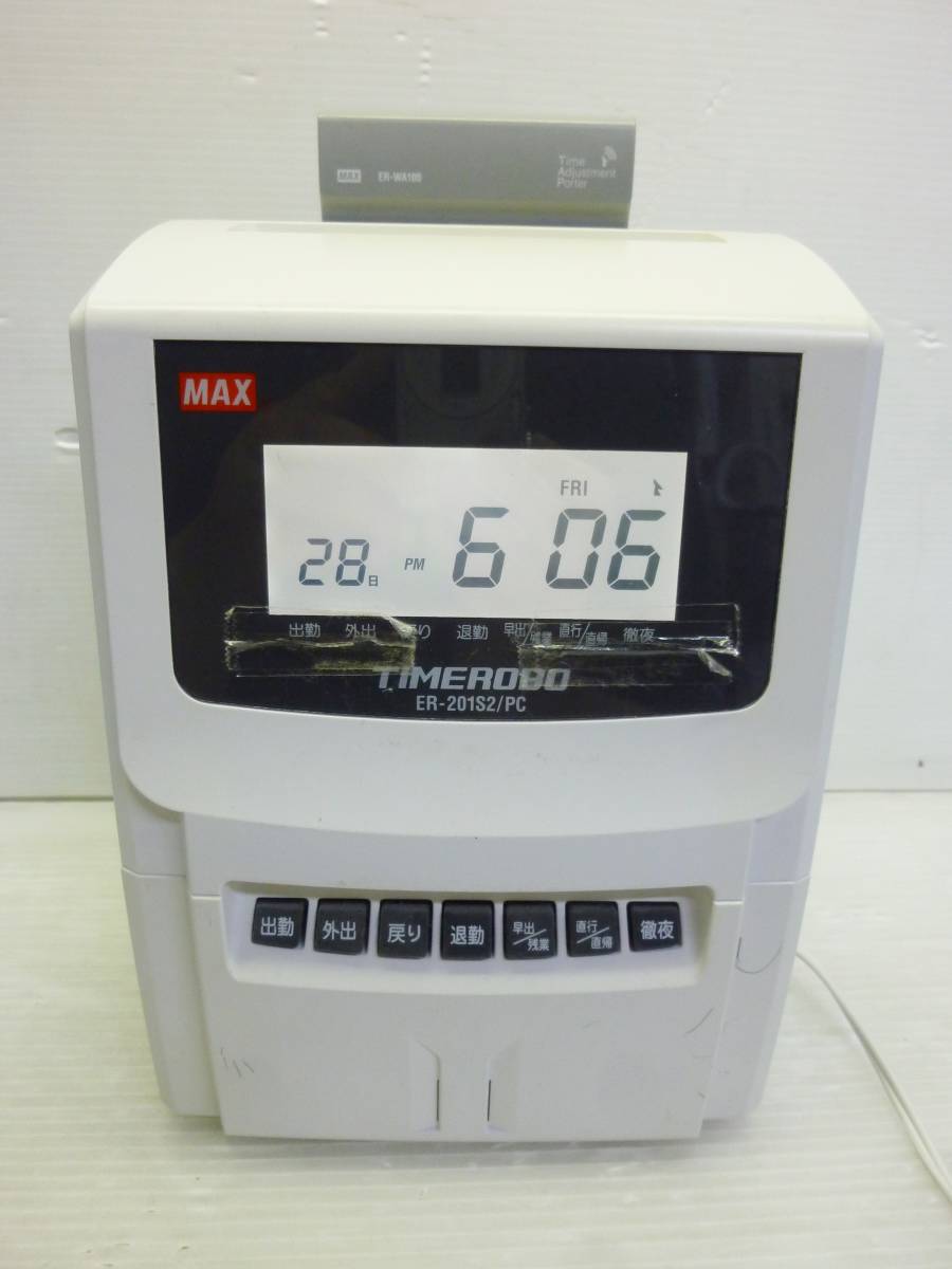 M2769a MAX/マックス タイムレコーダー タイムロボ ER-201S2/PC(タイムカード、レコーダー)｜売買されたオークション情報 ...