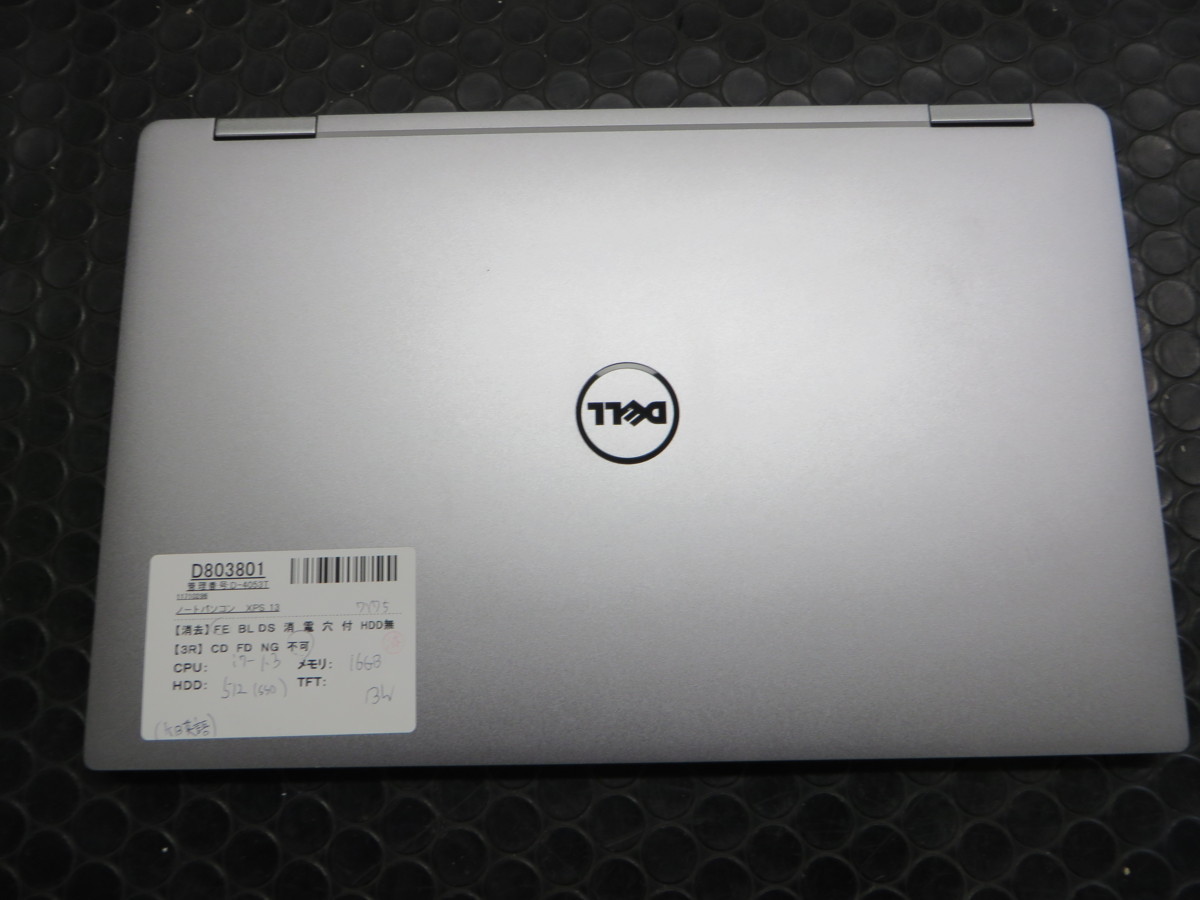 DELL ノートパソコン XPS13 P71G CPU:Corei7-7Y75/MEM:16GB/SSD:512GB D803801(13 ...