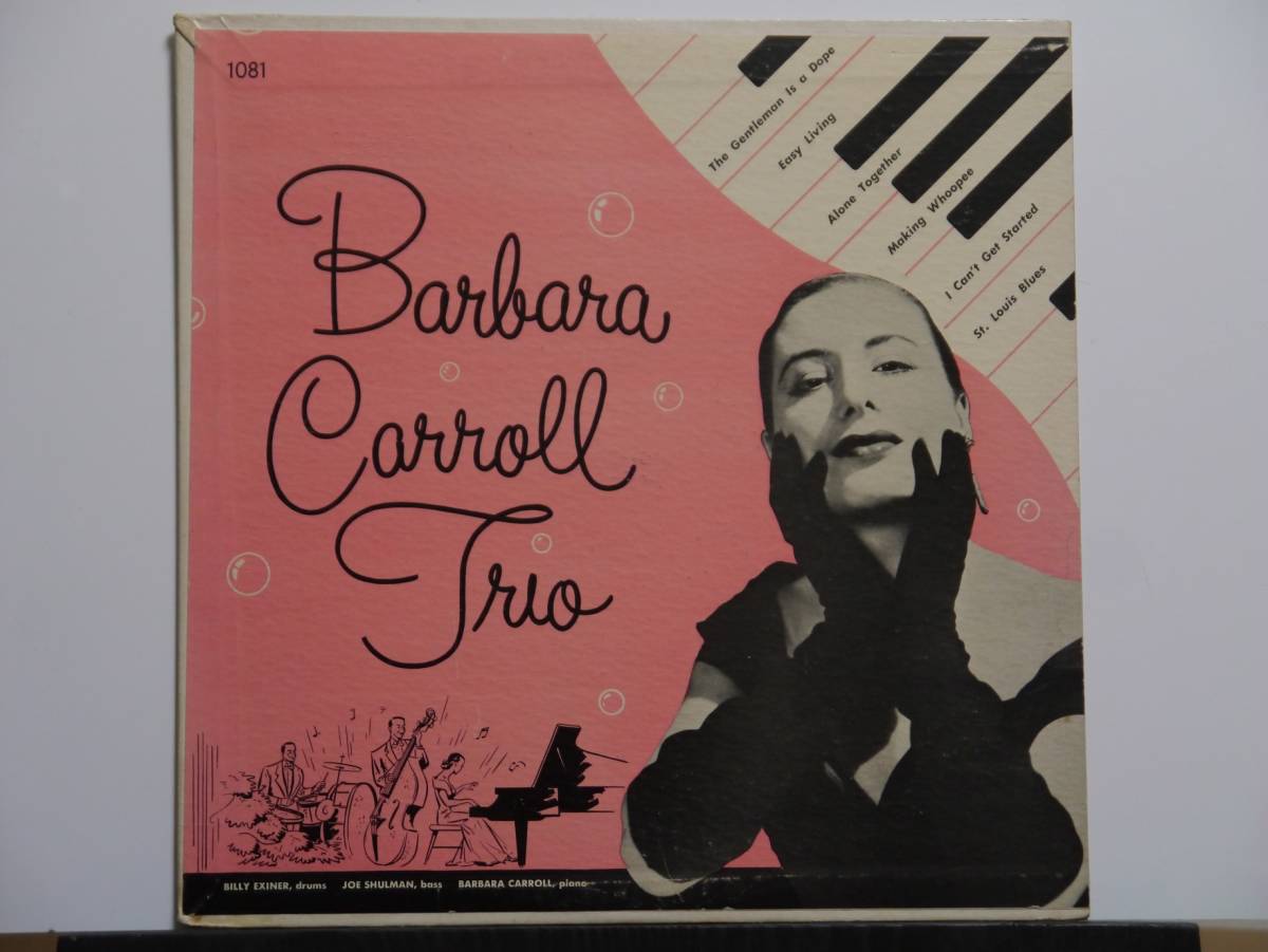BARBARA CARROLL / BARBARA CARROLL TRIO LIVINGSTON Orig(ジャズ一般)｜売買された ...