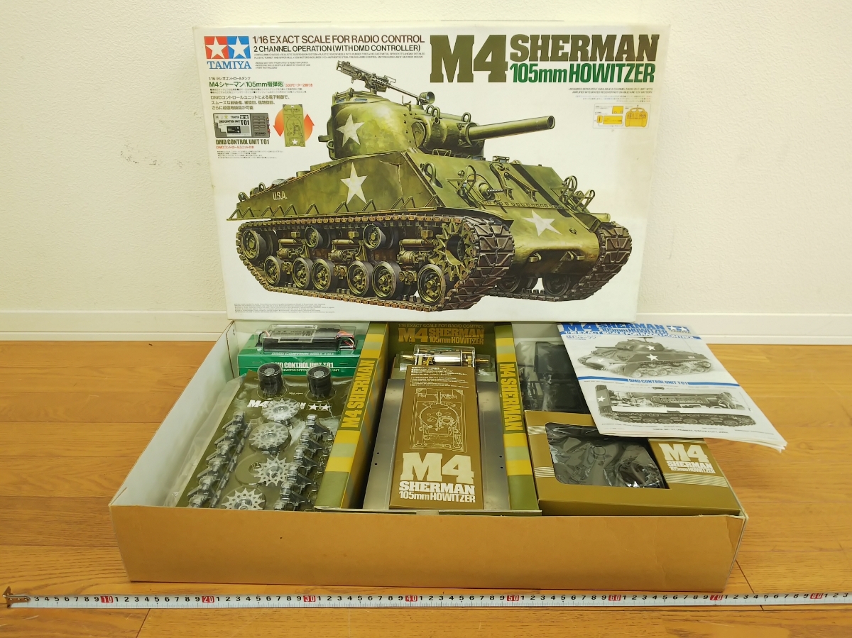 236 玩具 TAMIYA タミヤ M4 SHERMAN M4シャーマン 1/16 105mm榴弾砲 ラジコン 説明書 箱付き 未組立(主力 ...