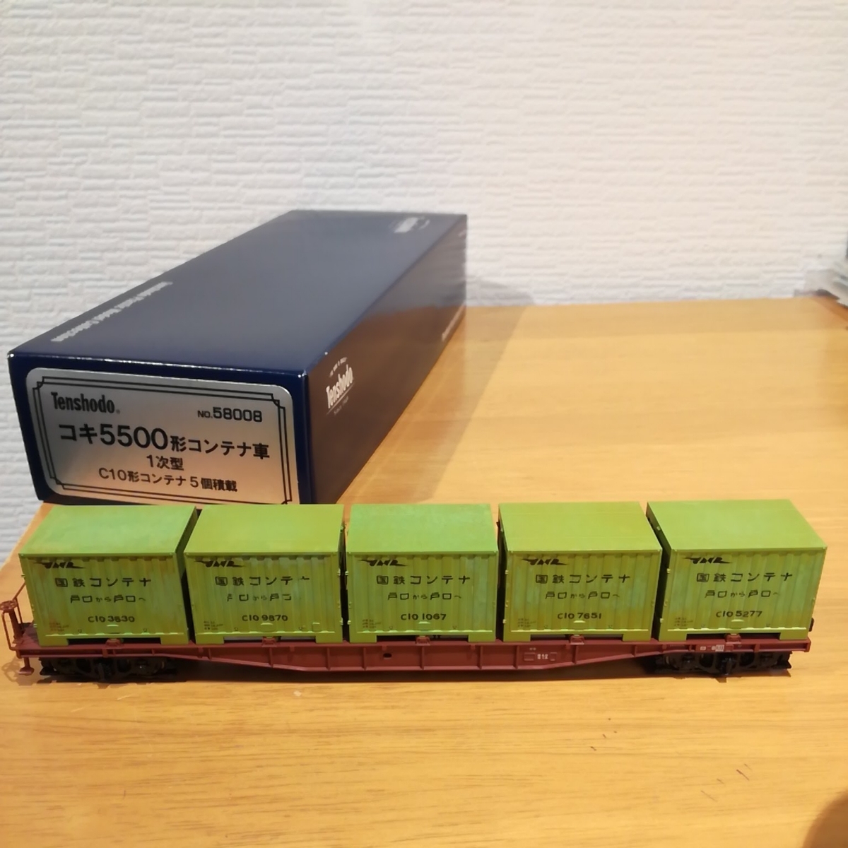 天賞堂 HO 58008 コキ5500形コンテナ車1次型C10形コンテナ5個積載 付属品 注 ジャンク扱(JR、国鉄車輌)｜売買されたオークション情報、yahooの商品情報をアーカイブ公開 ...