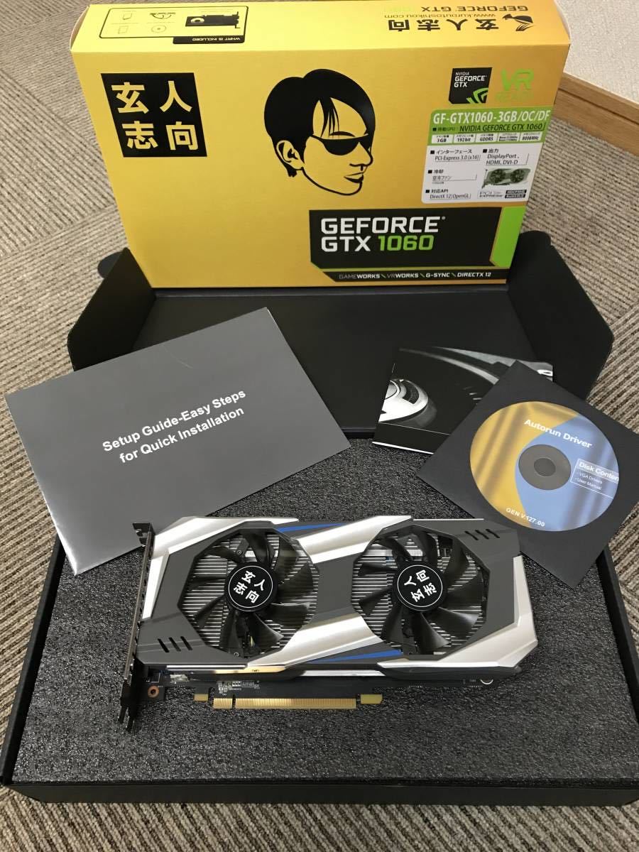 GTX1060 3G 玄人志向(PCI Express)｜売買されたオークション情報、yahooの商品情報をアーカイブ公開 - オークファン ...