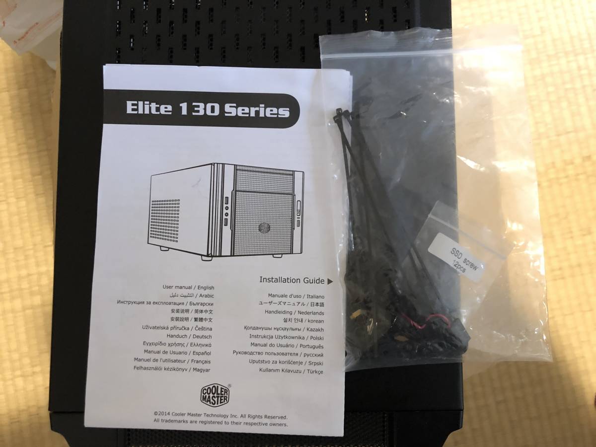 Cooler Master Elite 130 Cube PCケース(ケース)｜売買されたオークション情報、yahooの商品情報をアーカイブ ...