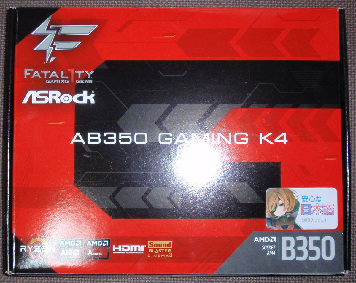 ASRock Fatal1ty AB350 Gaming K4 AM4/ATX マザーボード(その他)｜売買されたオークション情報、yahoo ...