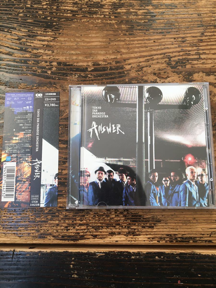 東京スカパラダイスオーケストラ ANSWER CD+DVD 2枚組 限定盤 帯付き CD(東京スカパラダイスオーケストラ)｜売買されたオークション情報、yahooの商品情報をアーカイブ公開 ...