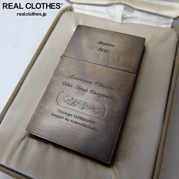 ZIPPO/ジッポー 1932REPLICA/レプリカ ZIPPO THE FIRST ORIGINAL/ファースト オリジナル /LPL ...