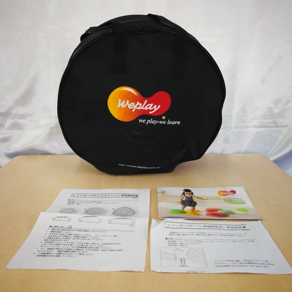 h0465 Weplay レインボーバランスストーン KT0008 ケース 説明書付き バランス遊具 室内遊具(その他)｜売買されたオークション情報、yahooの商品情報をアーカイブ公開 ...