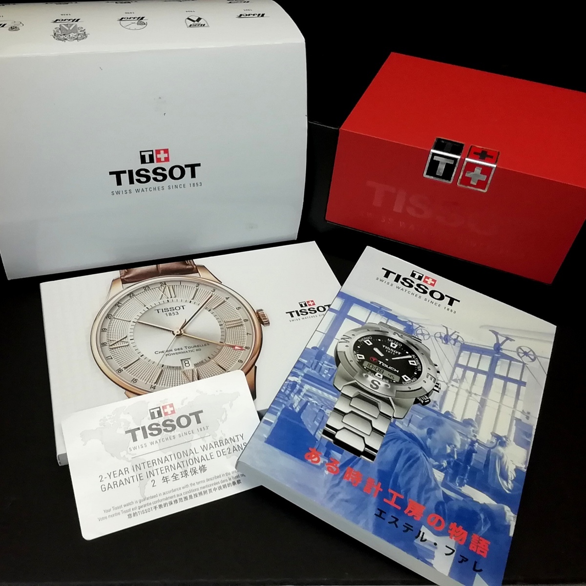 超 TISSOT PR100 T101410A ティソ メンズ クォーツ 純正ベルト 元箱 説明書 保証書 冊子付き 正常(ティソ)｜売買され ...