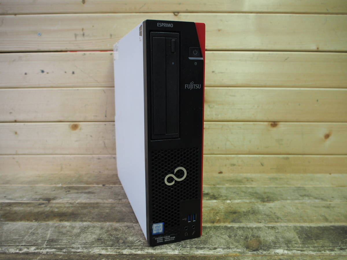 FUjiTSU 富士通 FMVD1504M ESPRIMO D586/M i7-6700 デスクトップ パソコン(パソコン単体)｜売買された ...