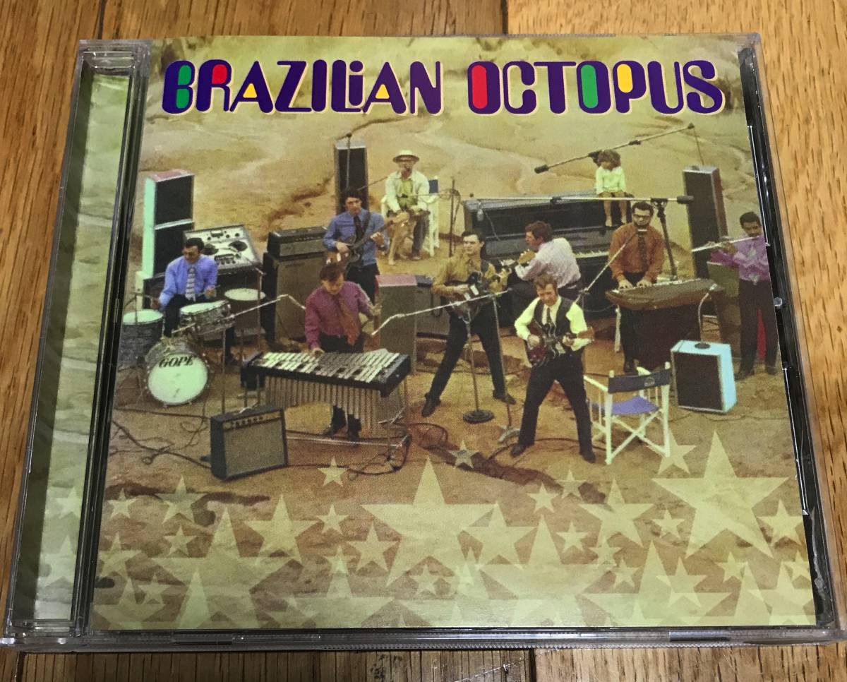 Brazilian Octopus エルメート パスコアール ラニー ゴーディン ホジェリオ ドゥプラ Hermeto Pascoal ...