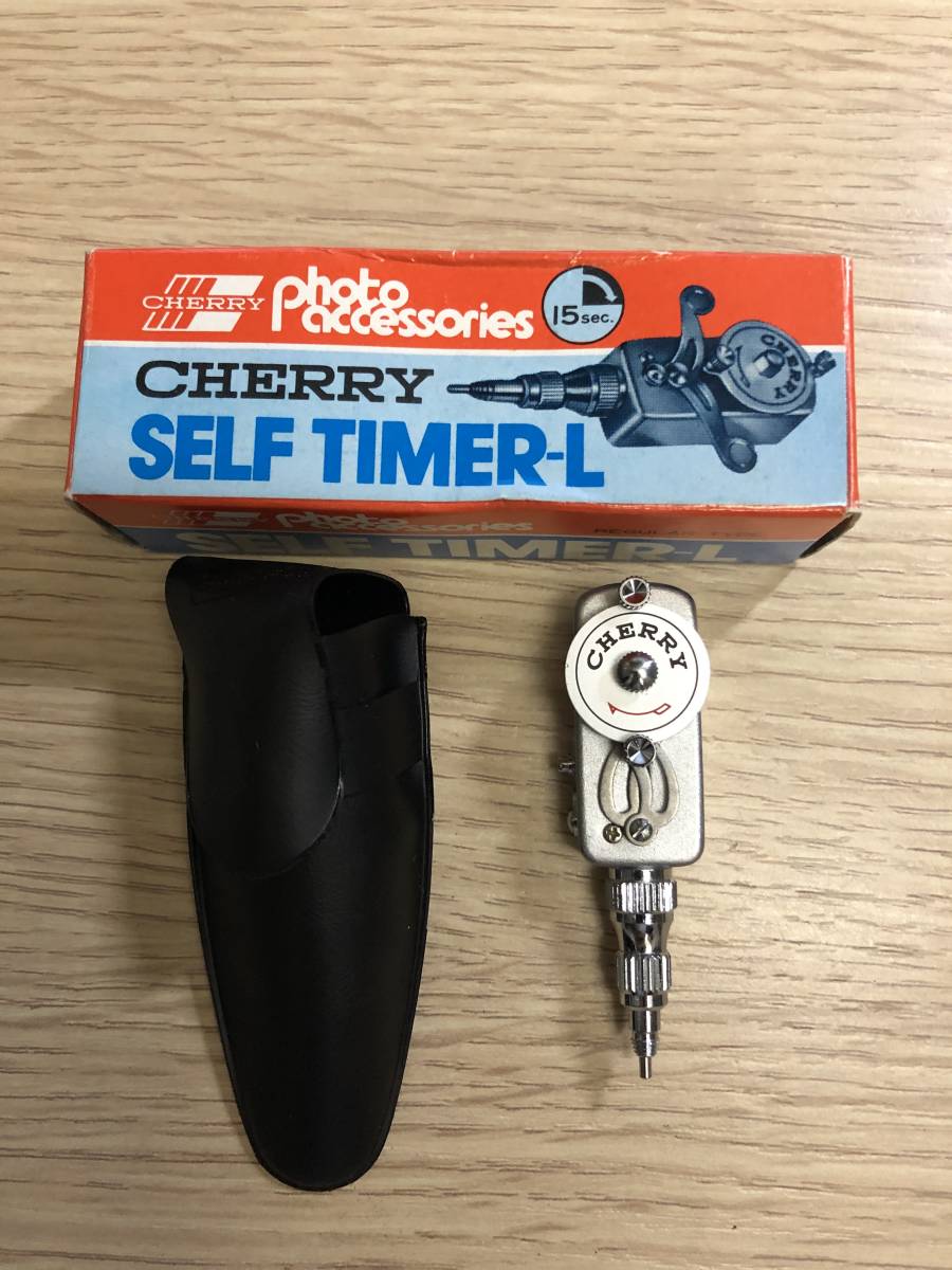 箱付き CHERRY カメラセルフタイマー SELF TIMER-L 2903(アクセサリー)｜売買されたオークション情報、yahooの商品情報をアーカイブ公開 - オークファン（aucfan ...