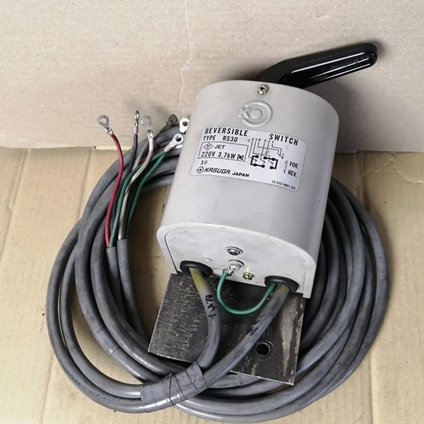 春日電機 KASUGA RS30 リバーシブルスイッチ 正逆開閉器 200V三相 3.7kw 動力 モータ等 正転逆転切替スイッチ(スイッチ ...