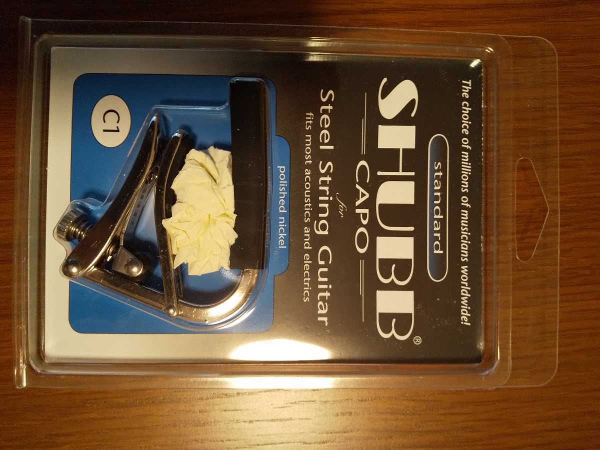 SHUBB capo c-1(カポタスト)｜売買されたオークション情報、yahooの商品情報をアーカイブ公開 - オークファン（aucfan.com）