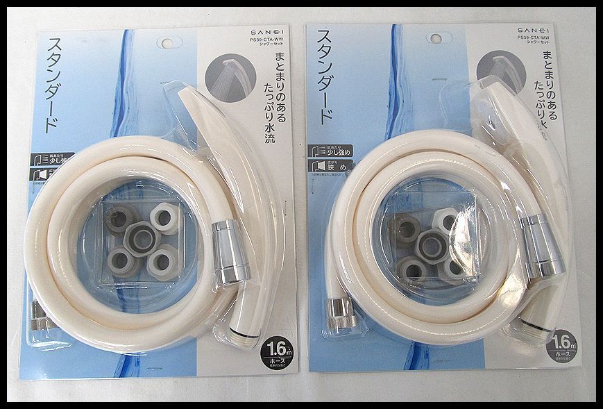 ZEROnet 保管品 SANEI シャワーセット 2点セット PS39-CTA-WW シャワーヘッド お風呂用品 スタンダード 三栄水栓 N47(シャワーヘッド)｜売買されたオークション情報 ...