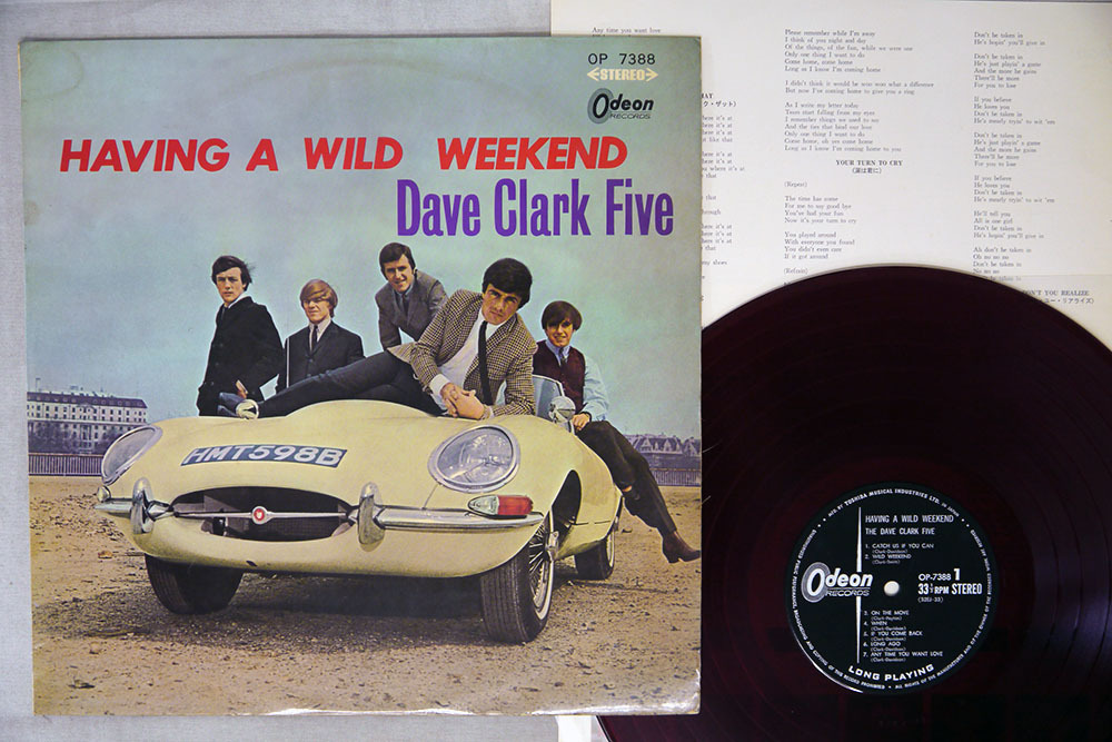 赤盤 DAVE CLARK FIVE/HAVING A WILD WEEKEND/ODEON OP 7388(D)｜売買されたオークション情報 ...