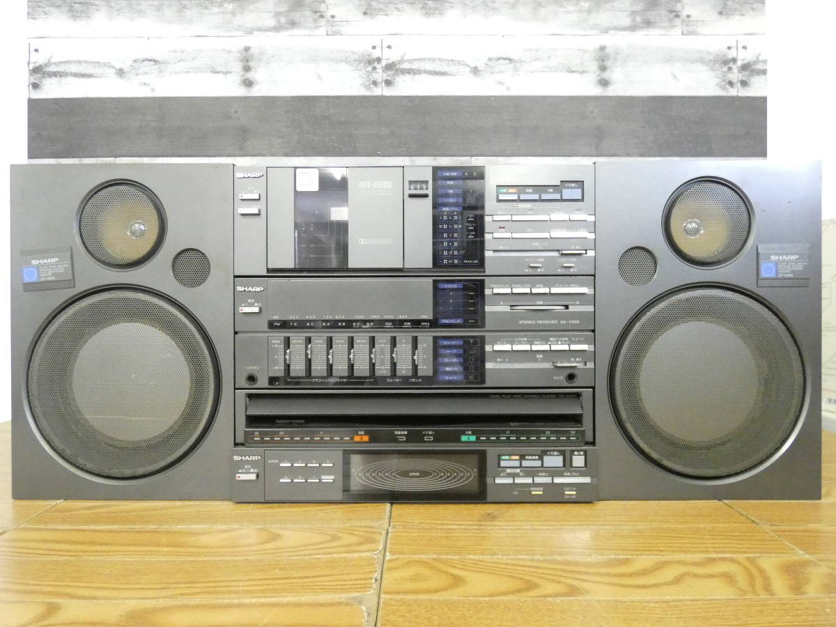 SHARP シャープ システムコンポ RP-V500/RT-V500/SA-V500/CP-V500 両面再生機 音響機器 オーディオ ジャンク @140×2個口 5079(その他)｜売買され ...