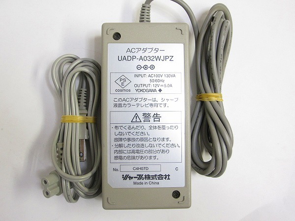 AD25034 SHARP ACアダプター UADP-A032WJPZ 保証付(変圧器、アダプター)｜売買されたオークション情報、yahooの ...