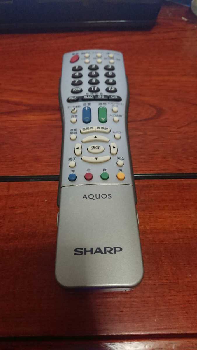 1円出品 AQUOS SHARP シャープ テレビリモコン GA417WJSA(リモコン)｜売買されたオークション情報、yahooの商品情報をアーカイブ公開 - オークファン（aucfan.com）