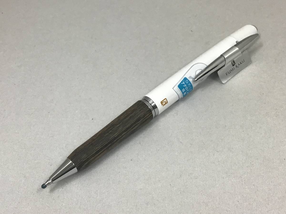 パイロット ボールペン ふみ楽 BFU-7SR-TOU 陶器(パイロット)｜売買されたオークション情報、yahooの商品情報をアーカイブ公開 - オークファン（aucfan.com）