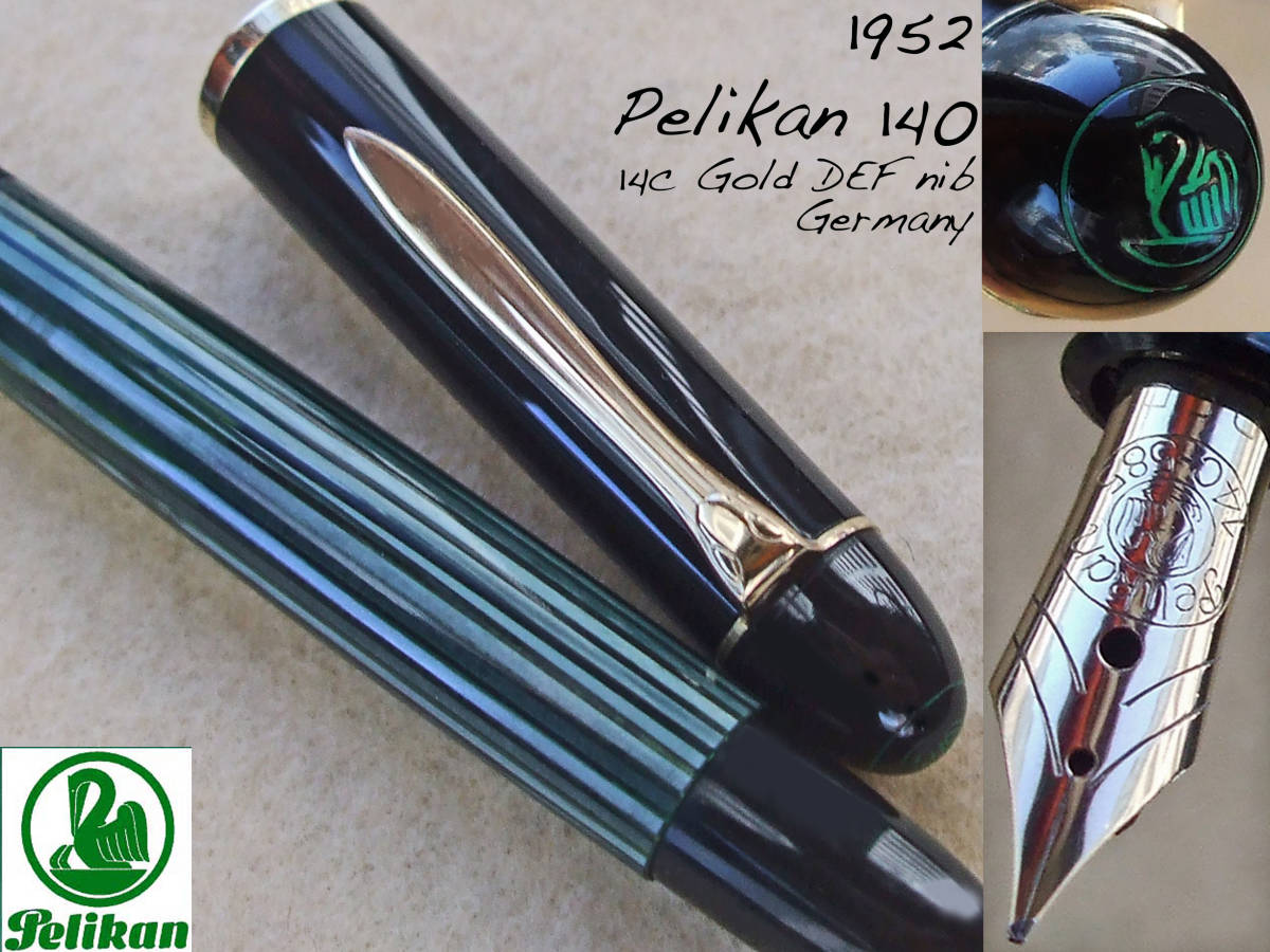 レア 1952年製 ペリカン140万年筆 14金 DEFドイツ 1952 Vintage PELIKAN 140 14c DEF nib Germany(ペリカン)｜売買されたオークション情報 ...