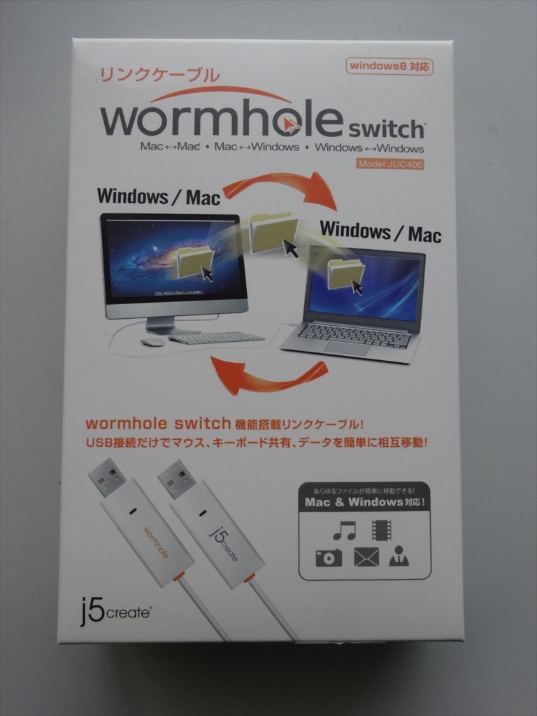 j5 CREATE JUC400 Wormhole Switch for Windows/Mac PC間データ移動 共有 USBケーブル(周辺 ...