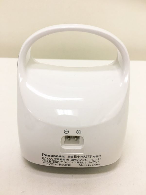 Panasonic パナソニック 頭皮エステ 皮脂洗浄タイプ マッサージ ヘアケア EH-HM75 通電確認済み I-20040450(ヘア ...