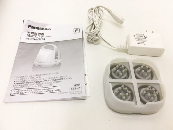 Panasonic パナソニック 頭皮エステ 皮脂洗浄タイプ マッサージ ヘアケア EH-HM75 通電確認済み I-20040450(ヘア ...