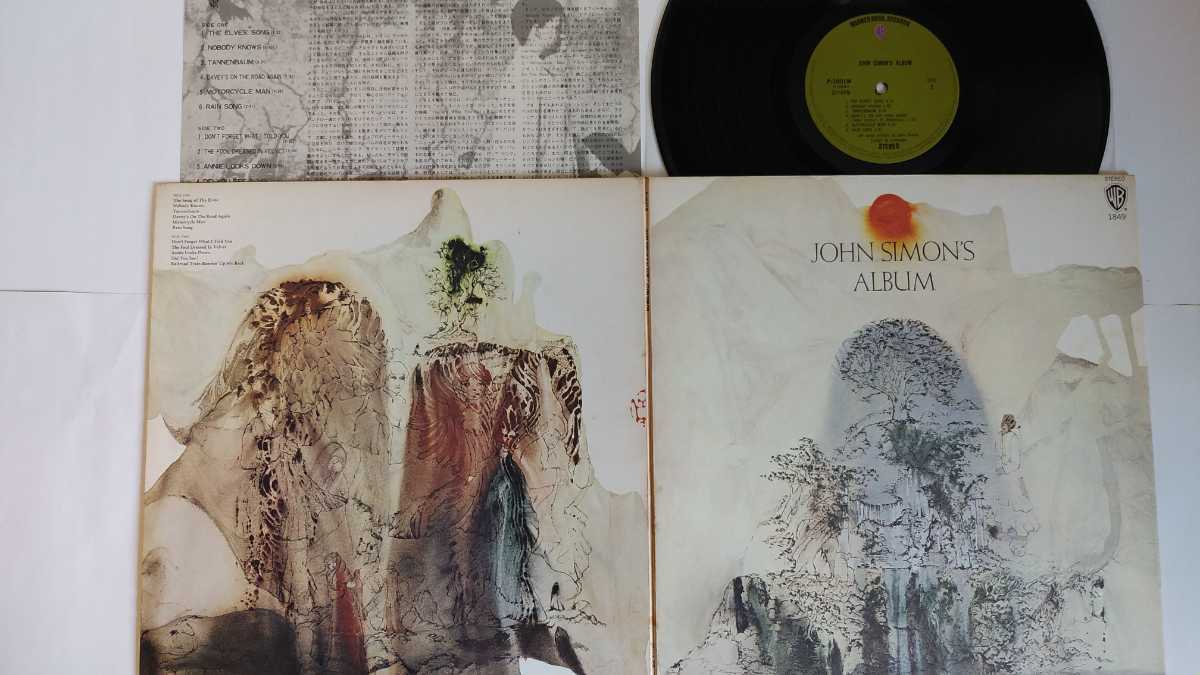 SSW 名盤 白見本 JOHN SIMON HUNGRY CHUCK MICHAEL FRANKS CRAIG DOERGE 国内名盤セット ...