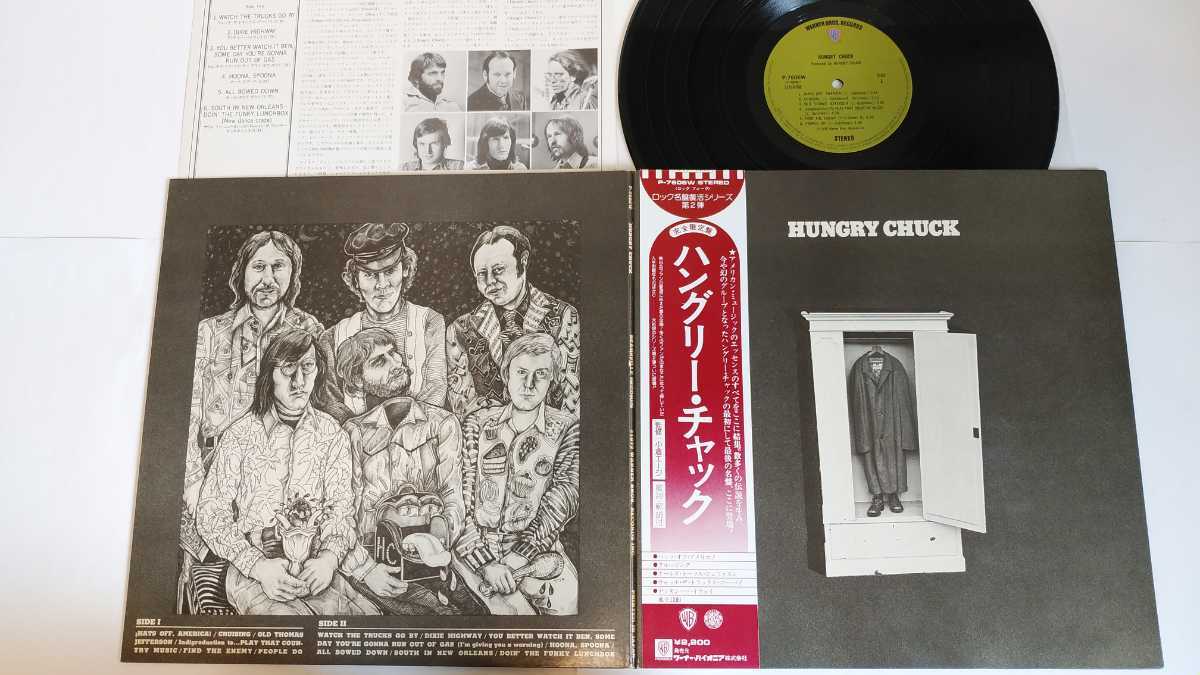 SSW 名盤 白見本 JOHN SIMON HUNGRY CHUCK MICHAEL FRANKS CRAIG DOERGE 国内名盤セット ...