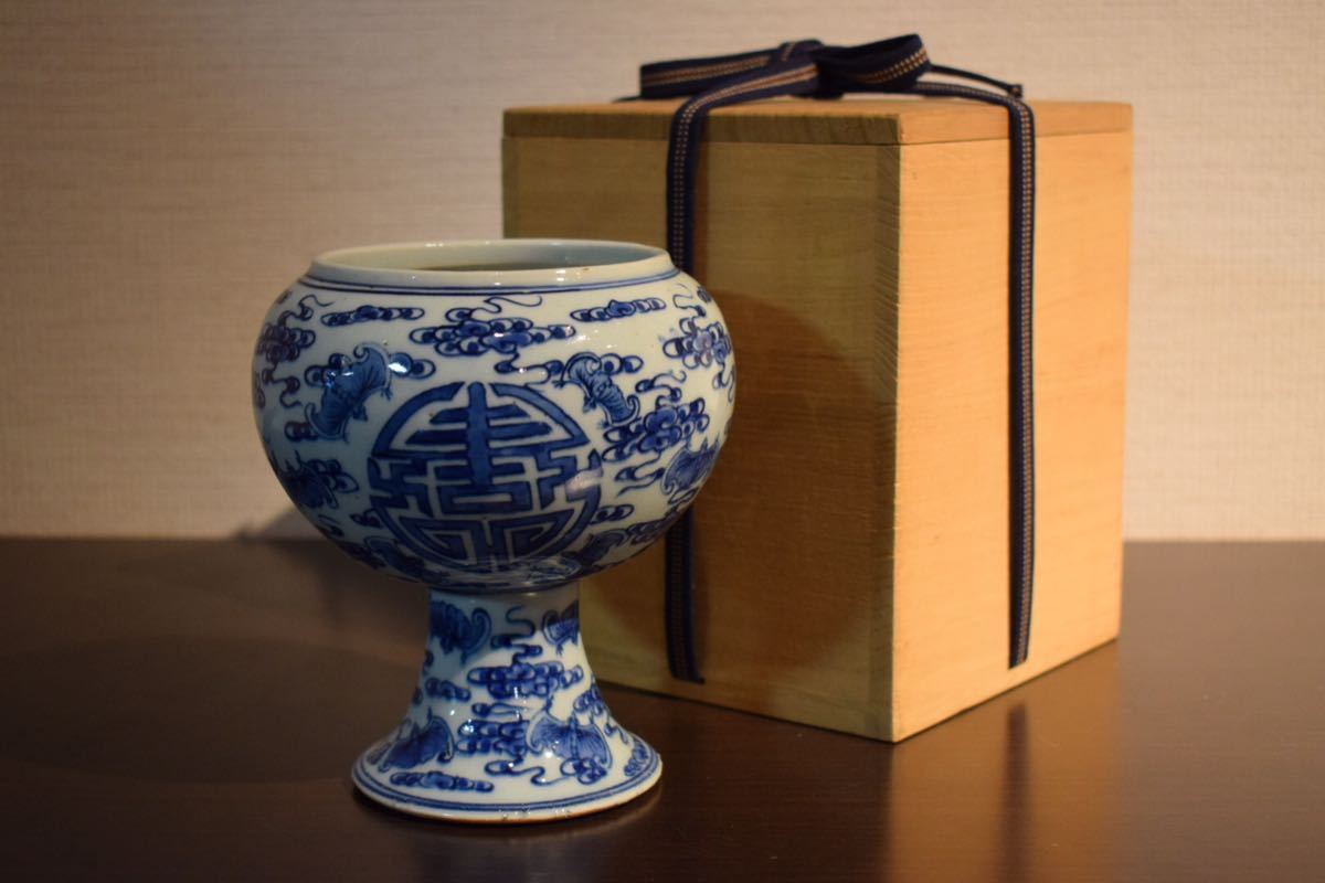 GE E277 iya 旧家蔵出品 染付蝙蝠寿紋杯 /中国 古玩 染付 青花 台 美術品 古美術品 時代品 骨董品(染付)｜売買されたオークション情報、yahooの商品情報をアーカイブ公開 ...