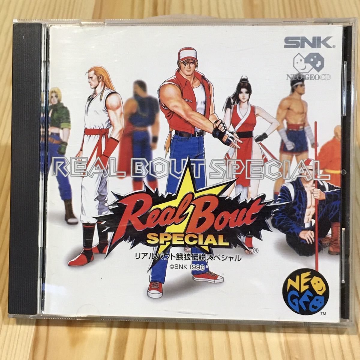 SNK NGCD NCD ネオジオCD リアルバウト餓狼伝説スペシャル NEOGEO(ネオジオ)｜売買されたオークション情報、yahooの商品情報をアーカイブ公開 - オークファン ...