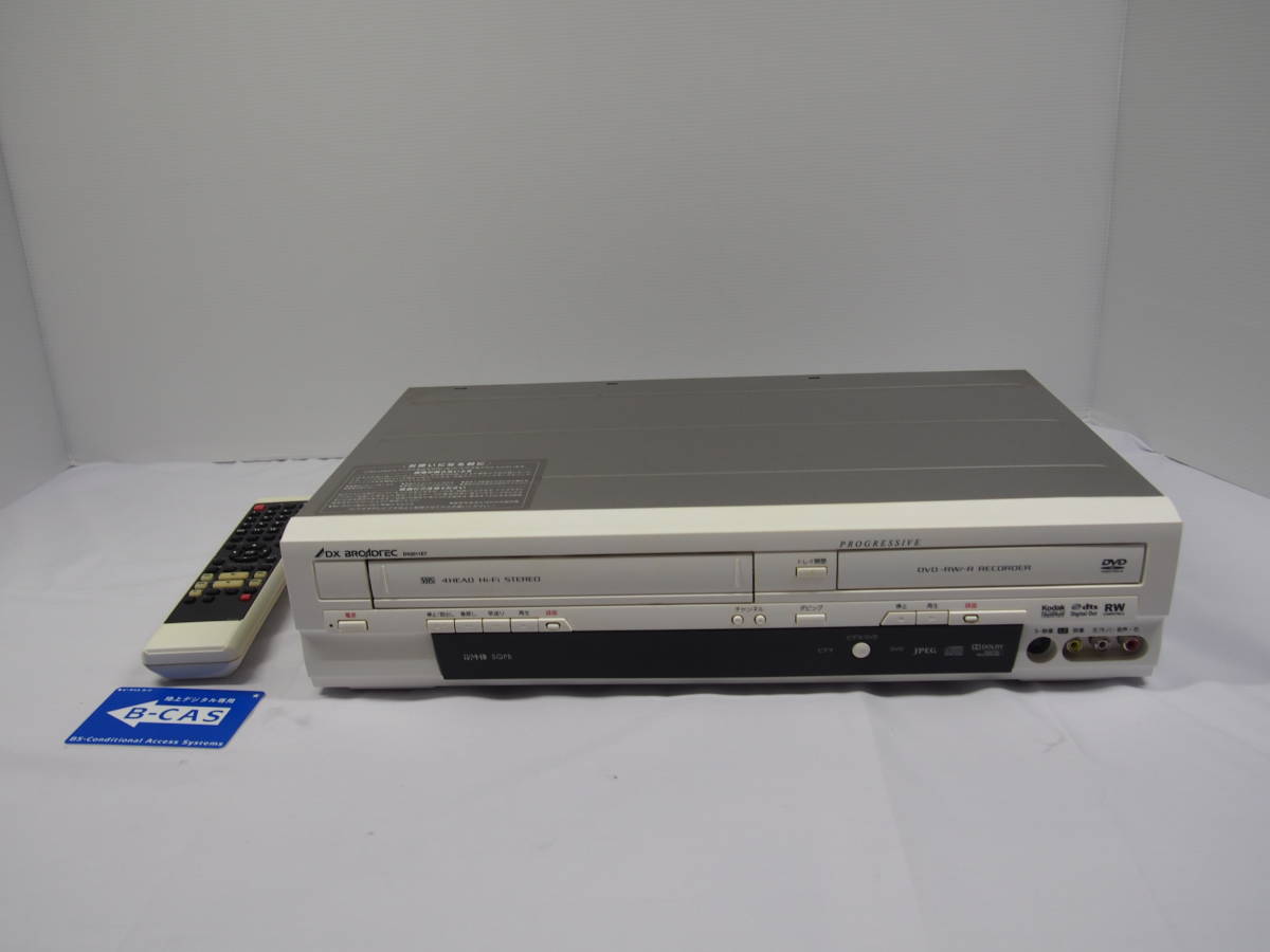 DXアンテナ DV2011E7 フナイ電機 ビデオ一体型DVDレコーダー FUNAI DX BROADTEC(一般)｜売買されたオークション ...