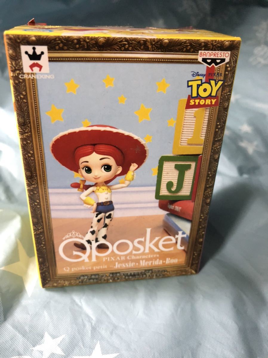 PIXAR Qposket petit Jessie Merida Boo ジェシー ディズニー ピクサー フィギュア トイストーリー4(その ...
