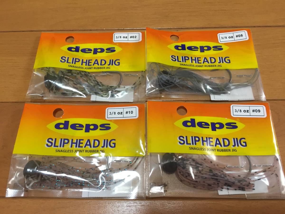 4個セット deps SLIP HEAD JIG 3/8oz ラバージグ デプス スリップヘッドジグ(ラバージグ)｜売買されたオークション情報 ...