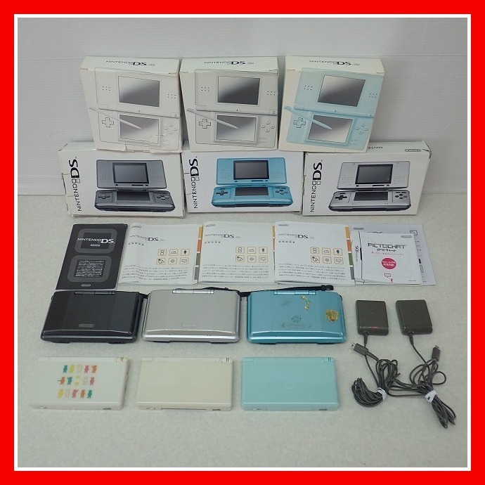 ニンテンドーDS/DSライト 本体 まとめて6台セット 任天堂 Nintendo DSLite 箱付 10(DS)｜売買されたオークション情報、yahooの商品情報をアーカイブ公開 ...