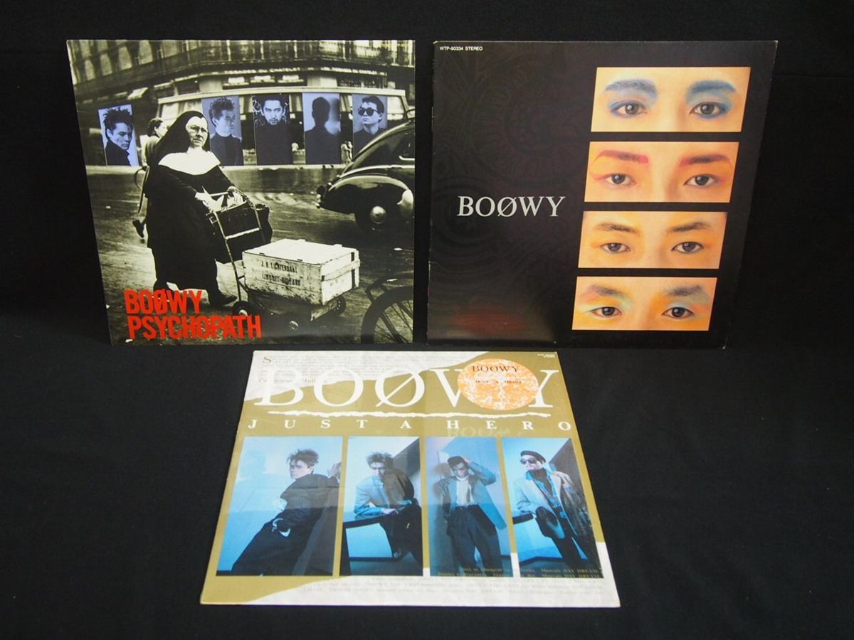 LP BOOWY 3枚まとめて 見本盤/非売品 氷室京介 布袋寅泰 EAST WORD/他(BOOWY)｜売買されたオークション情報、yahooの商品情報をアーカイブ公開 - オークファン ...