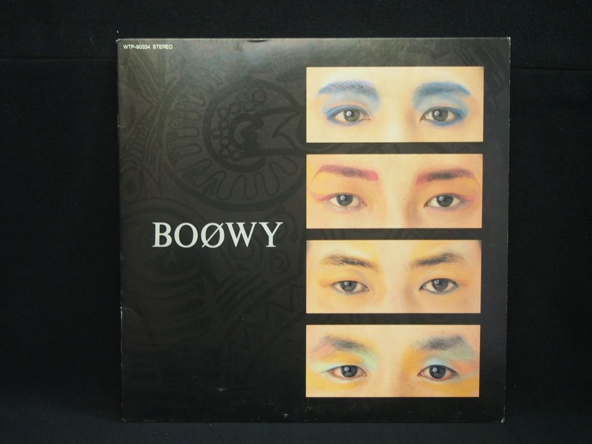 LP BOOWY 3枚まとめて 見本盤/非売品 氷室京介 布袋寅泰 EAST WORD/他(BOOWY)｜売買されたオークション情報、yahooの商品情報をアーカイブ公開 - オークファン ...