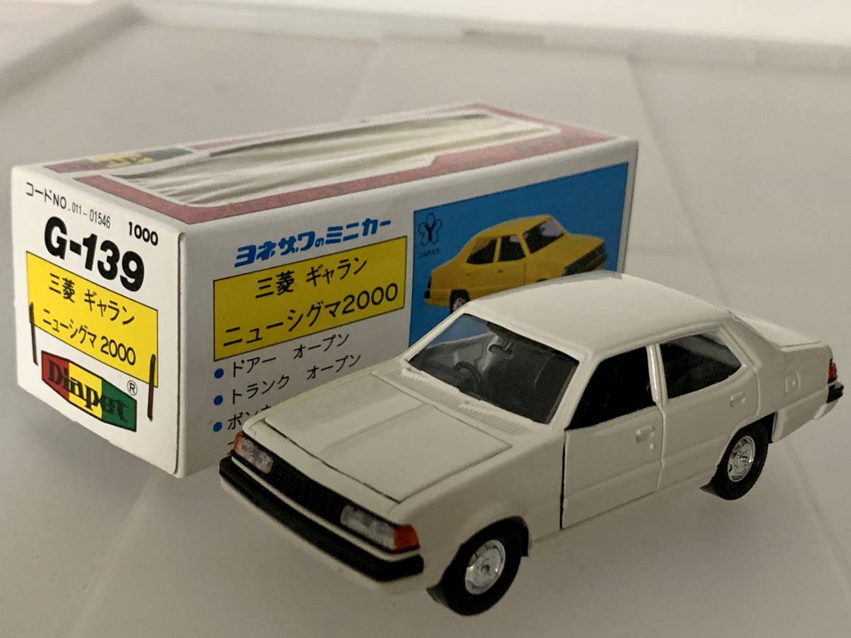 ヨネザワ ダイヤペット G-139 三菱 ギャラン ニューシグマ2000 日本製(ダイヤペット)｜売買されたオークション情報、yahooの商品情報をアーカイブ公開 - オークファン ...
