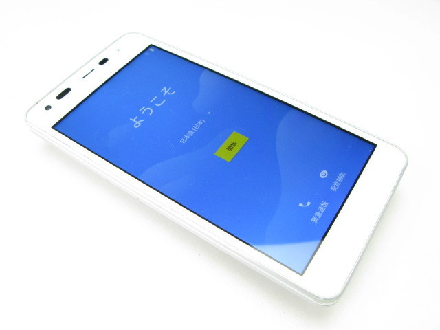 M177 Ymobile S2 Android One ホワイト(ワイモバイル)｜売買されたオークション情報、yahooの商品情報をアーカイブ公開 - オークファン（aucfan.com）