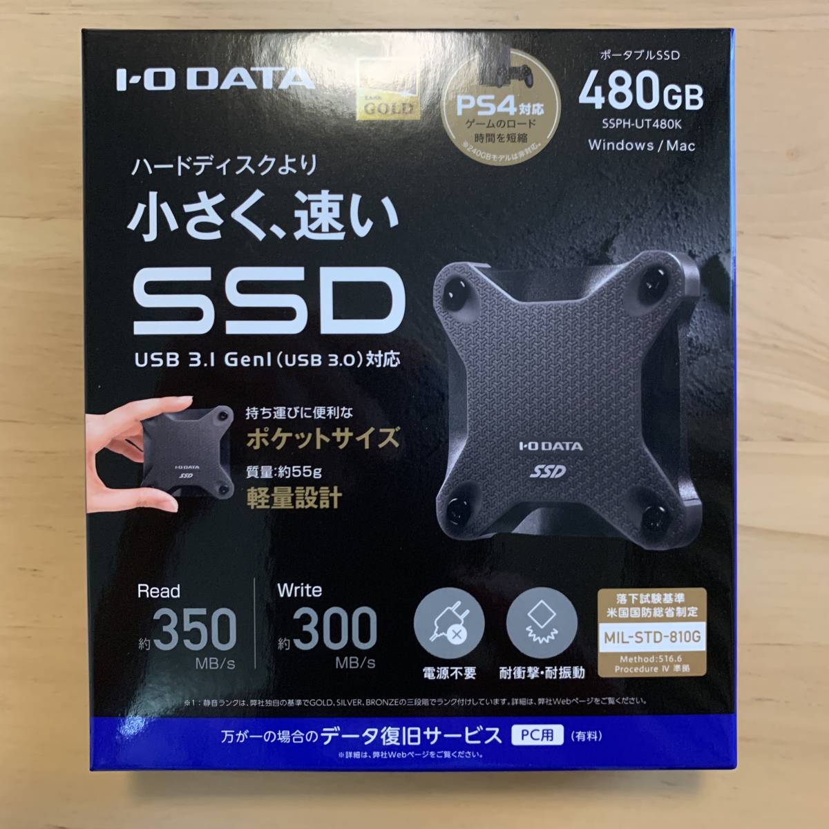 IO DATA 外付けポータブルSSD 480GB 黒 PS4 SSPH-UT480K(アクセサリ、周辺機器)｜売買されたオークション情報 ...