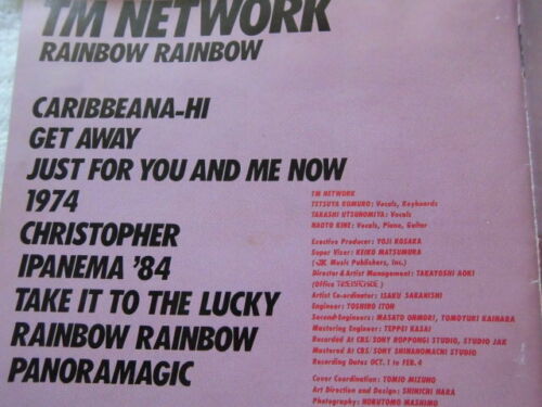 国内盤 / TM Network / Rainbow Rainbow / Caribbeana-Hi 収録 / 328H-126 / 1987 ...