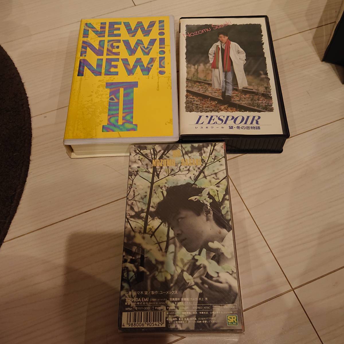 佐々木望 VHS(男性アイドル)｜売買されたオークション情報、yahooの商品情報をアーカイブ公開 - オークファン（aucfan.com）