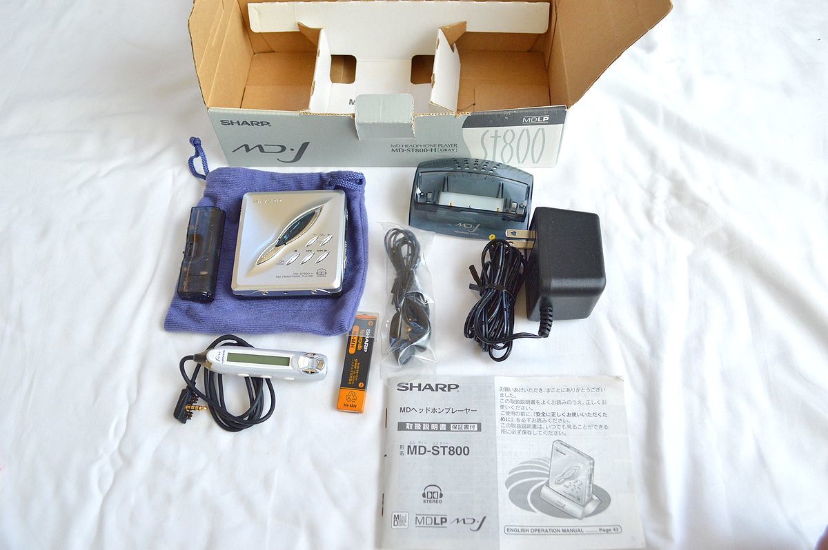 ほぼ 極上 SHARP シャープ MD-ST800-H 動作チェックのみ ポータブルMDプレーヤー コレクション品 シルバー 上位機種(再生専用)｜売買されたオークション情報、yahooの商品 ...