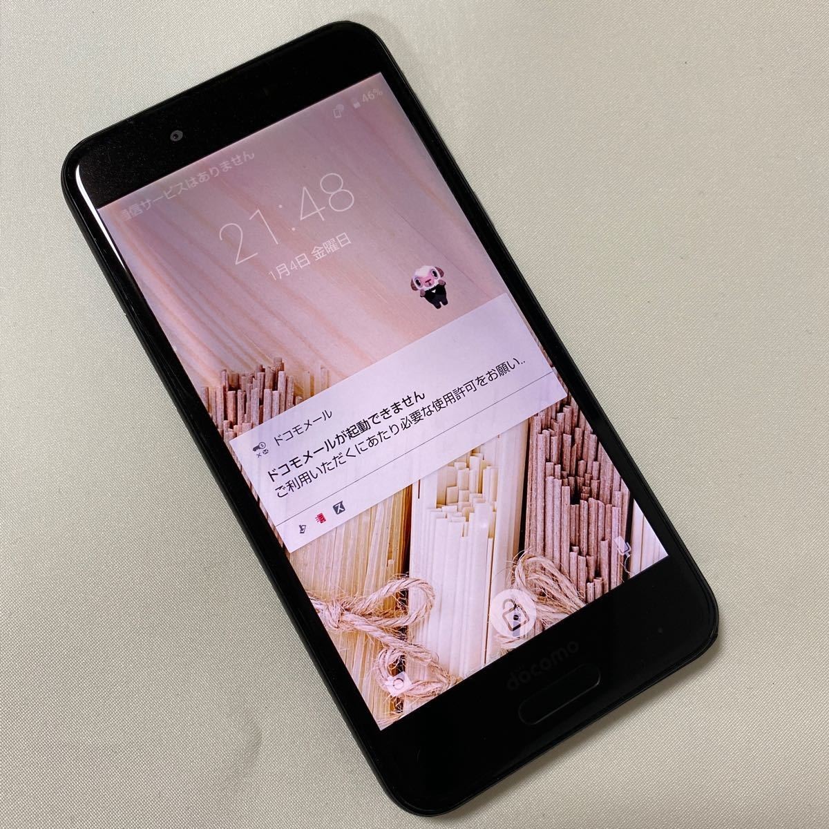 ジャンク品 選択可 除菌済 docomo SH-01K ブラック 200500283 yu0601(シャープ)｜売買されたオークション情報 ...