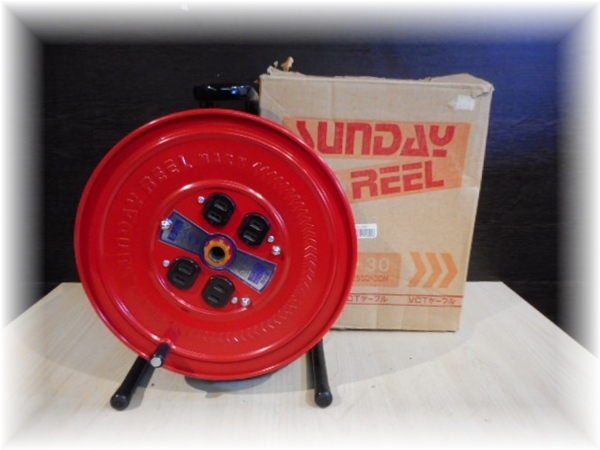 J1399 HATAYA ハタヤ サンデーリール 電工ドラムリール コードリール S-30(コードリール)｜売買されたオークション情報 ...
