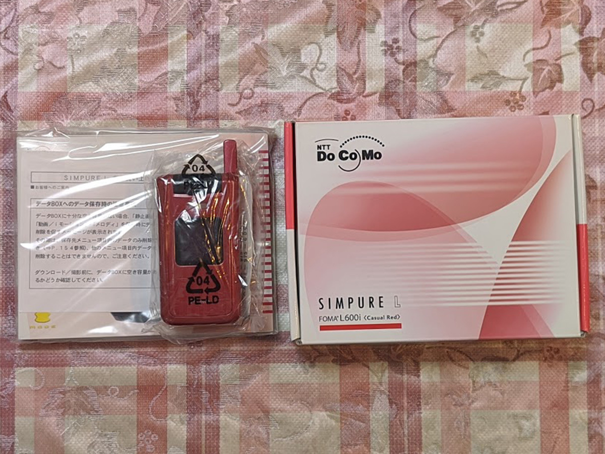 DoCoMo FOMA LGエレクトロニクス L600i Casual Red ガラケー 製造番号：357895001148966(携帯電話 ...