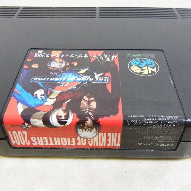 NG ネオジオROM ザ キング オブ ファイターズ2001 正規品 KOF 2001 エスエヌケイ SNK NEOGEO 箱説付 10 ...